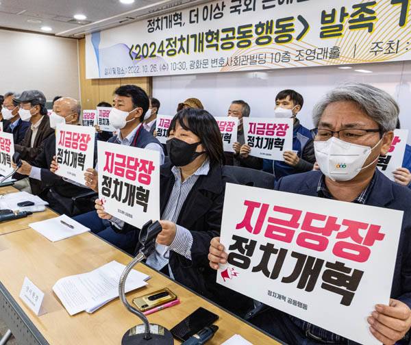 언론사뷰