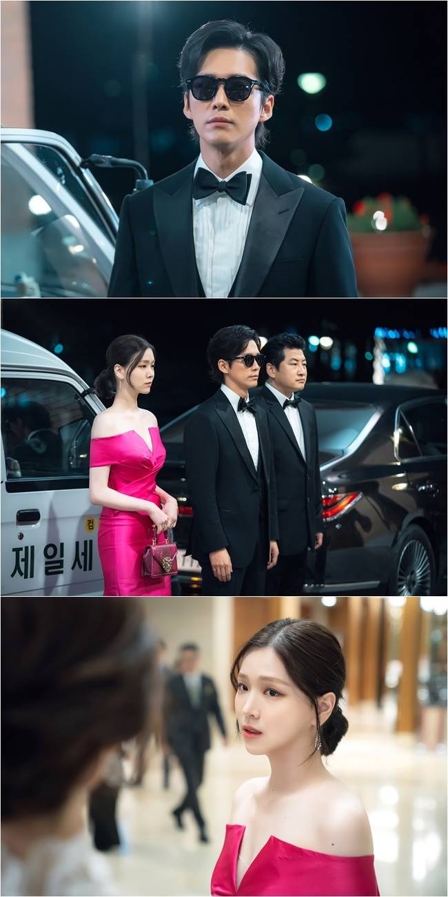 Namgoong Min Kim Ji Eun Park Jin-woo , VIP Party The Mole Song ...