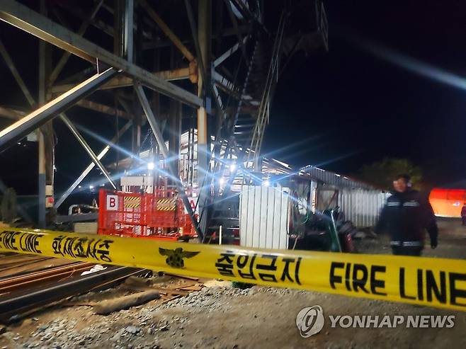 봉화 사고 광산 진입로 확보 난관구출 시점 2∼3일 늦어진다