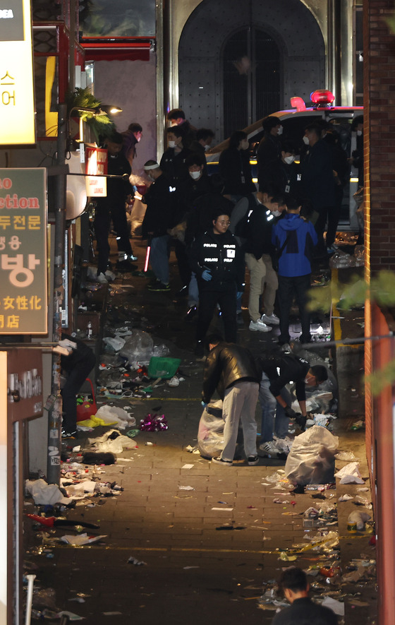언론사뷰