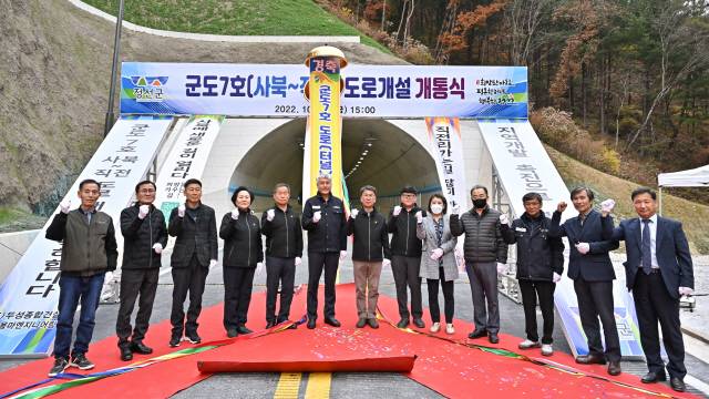정선 사북~직전 군도 7호선 개통폐광지 접근성 개선 전망