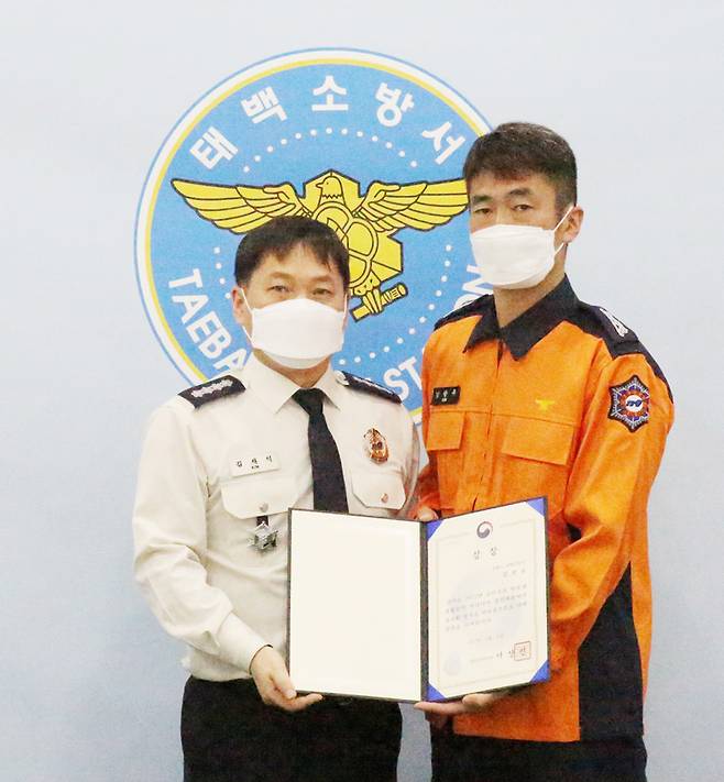 태백소방서 김광규 소방장 행정안전부 장관상 수상