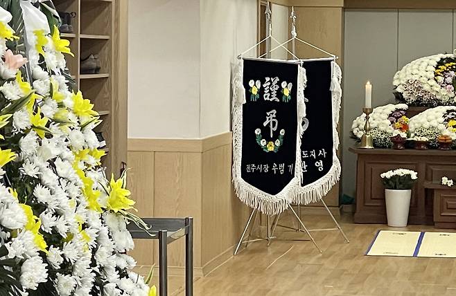 이태원 참사 믿을 수 없어” 눈물바다된 장례식장입관·발인 진행