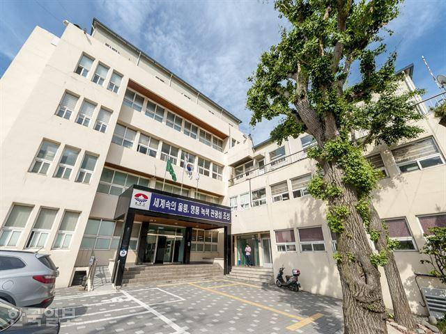 북한 탄도미사일 발사에 울릉도 공습경보 발령