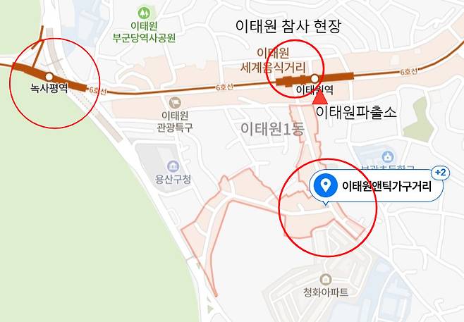 언론사뷰