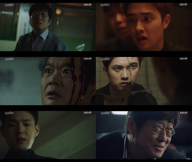 ‘진검승부 도경수 김창완 증거 서고 발견하준 배신 히든카드” 종합