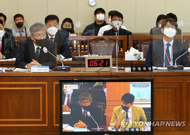 강원도·gjc 도의회서 삼자대면레고랜드 사태 입장차 여전