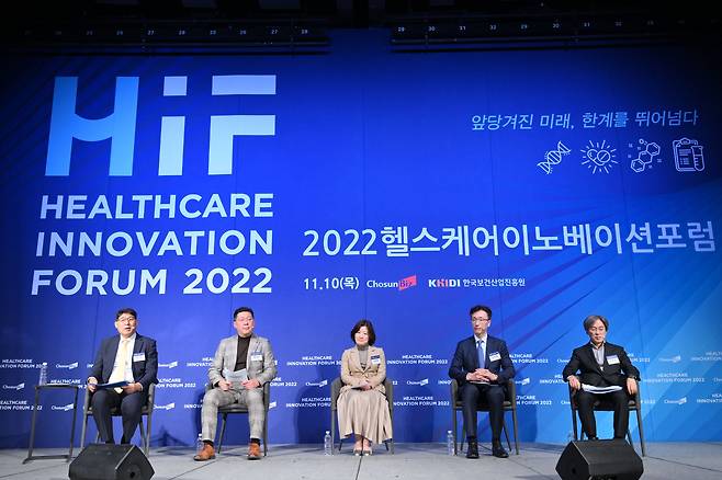 2022 헬스케어포럼 美 바이오 보호주의 더 강해질 것현지 대응력 높이고 中 의존도 낮춰야”