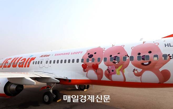 잔망루피가 반기는 제주항공