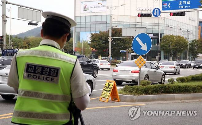 전북경찰청 교차로 꼬리물기 특별단속서 176건 적발