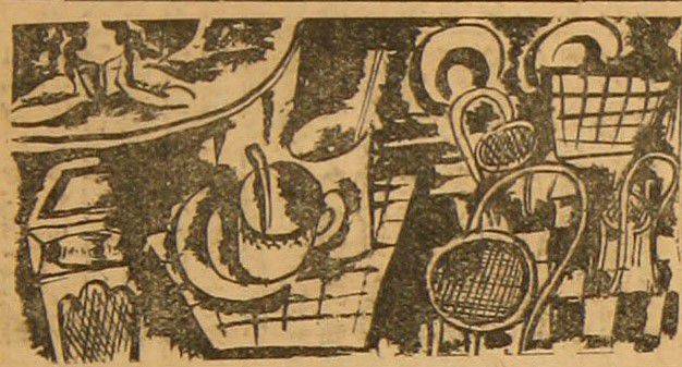 모던 경성 1930년대 예술가들의 아지트 ‘낙랑파라