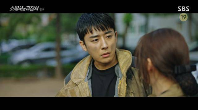 Hi★첫방 소방서 옆 경찰서 김래원·손호준·공승연의 짜릿한 팀플레이
