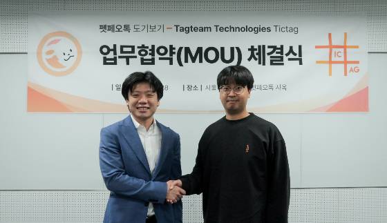 펫페오톡, 싱가포르 '틱택'과 MOU "반려동물 데이터 사업화 검증"