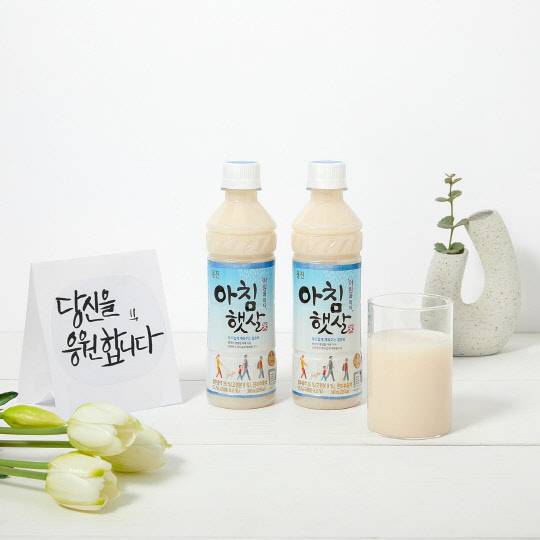 `수`고한 그대들의 `능`률 올릴 보양식