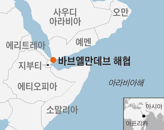 지중해와 인도양 통하는 관문 中 해협 눈앞 지부티에 군 기지 만들어