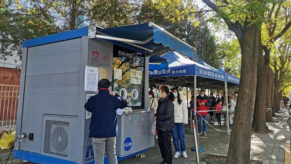 중국 신규감염 2만명 육박‥"방역 완화 불안" 감기약 등 사재기