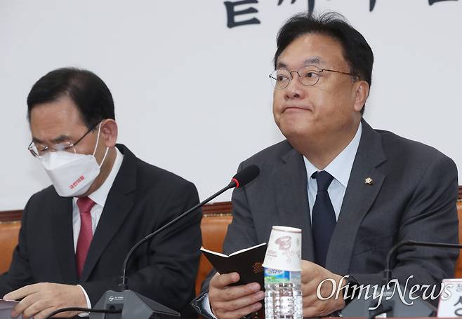 당무감사 반대 분위기 솔솔 국힘 조기 전대설 재점화