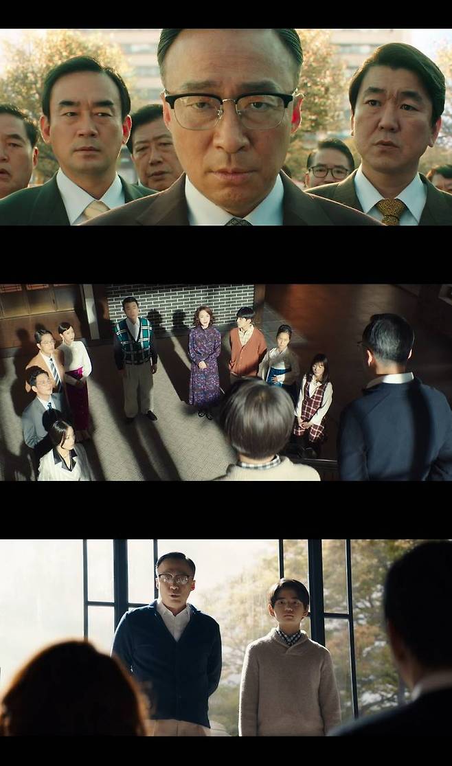 소름끼치는 '송중기+1987 현대사'..'재벌집' JTBC 기대작 맞네![★FOCUS]