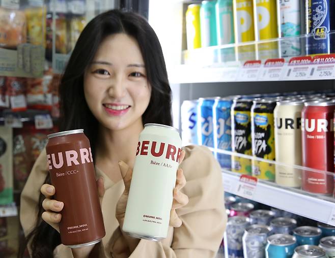 GS25 "버터맥주에 버터는 안 들어가요"…짧은 발효기간 비결