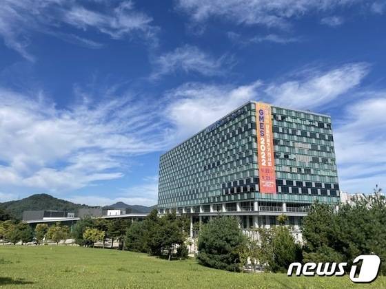 원주테크노밸리 지원 24개사 독일·싱가포르서 150억 대 수출계약
