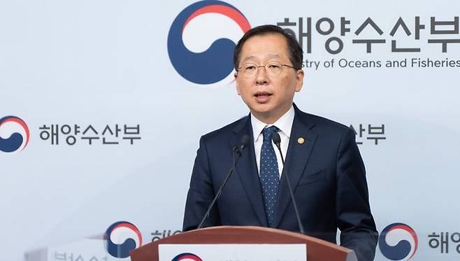 아시아 최초로 북극점 찾아 나선다첫 극지기본계획 발표