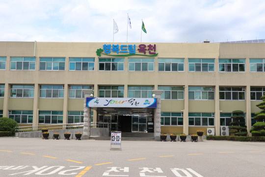옥천군 영농폐기물 집중수거