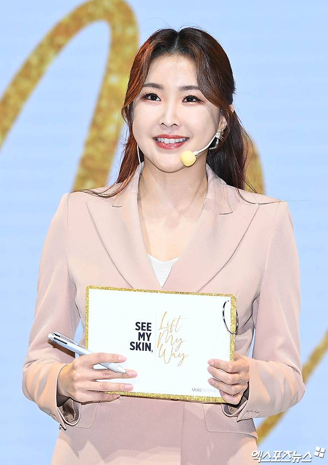 인사말 전하는 서미소랑 아나운서 엑s Hd포토