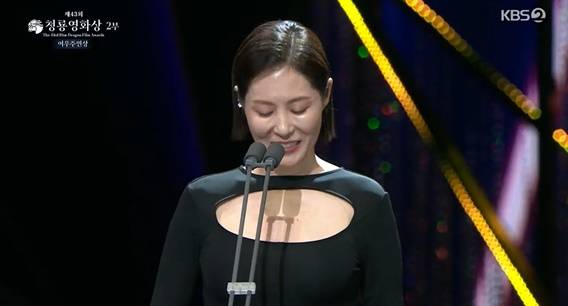 이름 한 번 못 부르고문소리 청룡서 이태원 참사로 잃은 스태프 추모 ★newsing