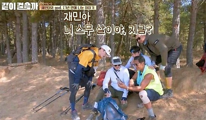 20년 전 국민 아기로 불렸던 육아일기 재민이의 충격적 근황 훅