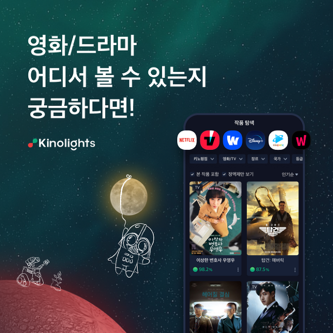 20년 전 국민 아기로 불렸던 육아일기 재민이의 충격적 근황 훅