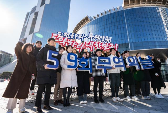 박학규 삼성전자 사장 등 4명 금탑산업훈장 받았다