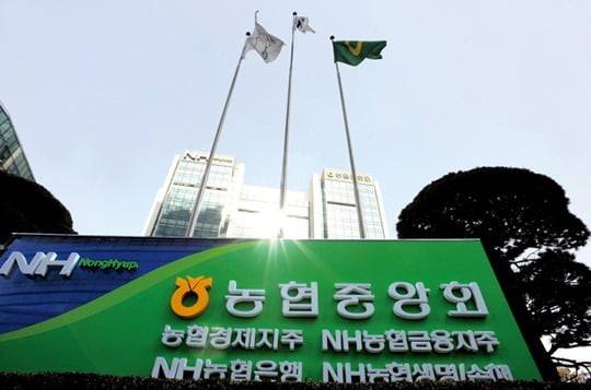 이달 말 농협금융 회장 임기 만료손병환 회장 연임 여부 주목