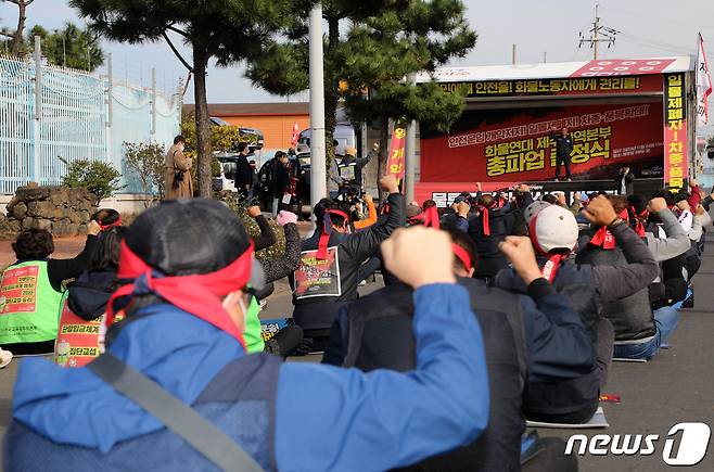 제주 레미콘 생산 일주일째 제로119센터 공사도 멈춰