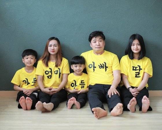 뇌병변 시모 돌보며 밤엔 공장 간다그래도 웃는 베트남 며느리
