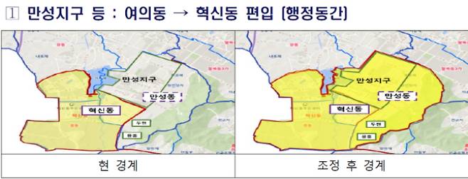 전주 만성지구 혁신동 편입조례 개정 추진