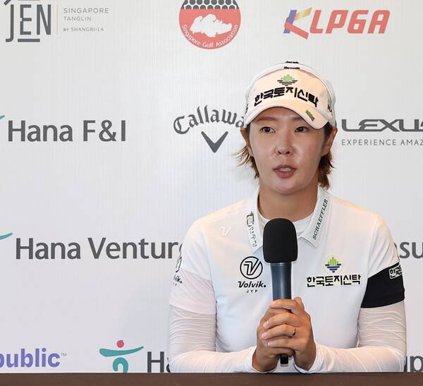 박지영 운 좋게 우승더 열심히 잘하라는 선물 같다 Klpga 하나금융그룹 싱가포르 여자오픈
