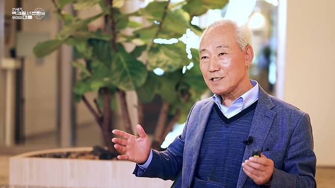 지금은 대전환의 시대sk이노 사외이사 전문성 나눈다
