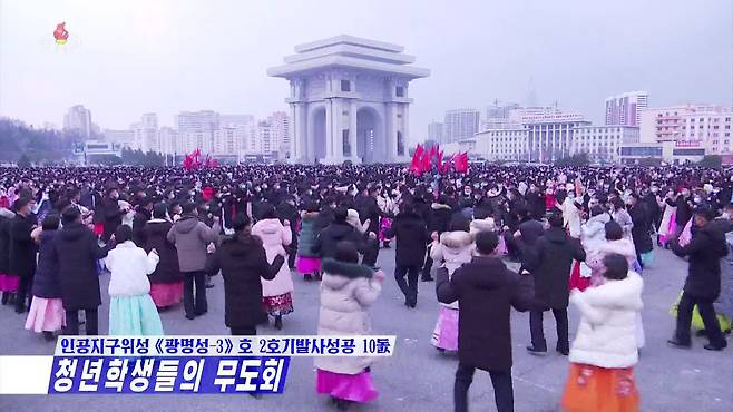남한 사람이 11년 더 산다”남북한 기대수명 이렇게 달랐다