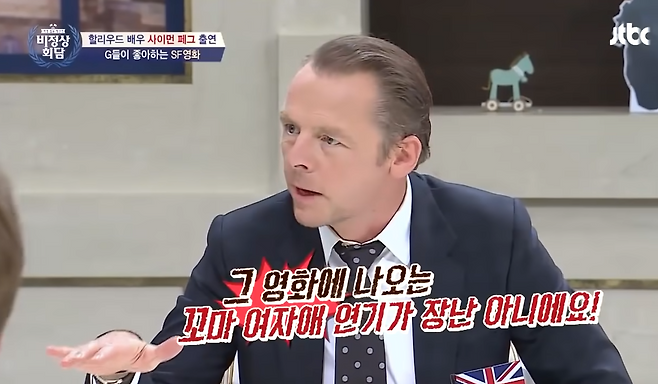 전설의 명작서 아빠 일어나 외치던 소녀 근황 삶은영화