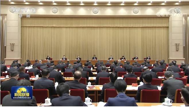 2023년 China Is Back 예고중국이 돌변했다