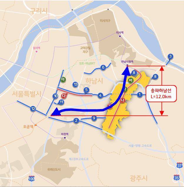 경기도 송파하남선 기본계획 수립 용역 착수