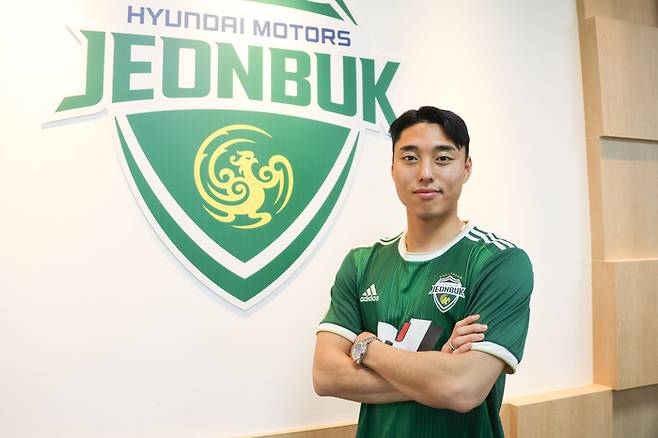 전북 이동준 영입 공식 발표··· 우승 트로피를 반드시 들어올리겠다” 오피셜