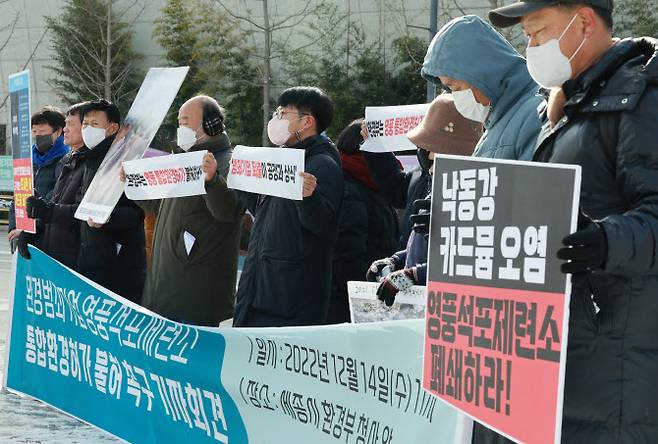 환경부 논란의 영풍 석포제련소 통합환경관리서 허가