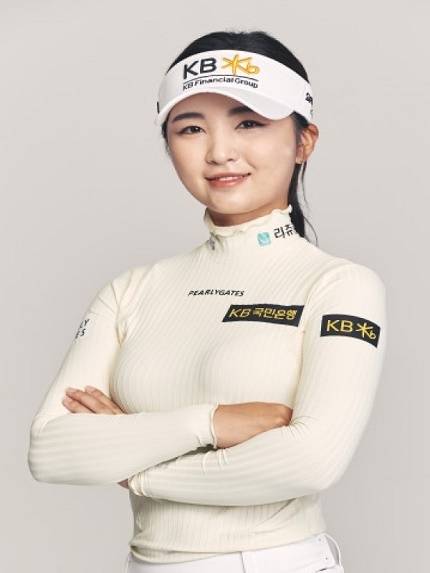 KLPGA 신인왕 이예원, 취약계층 난방비 후원