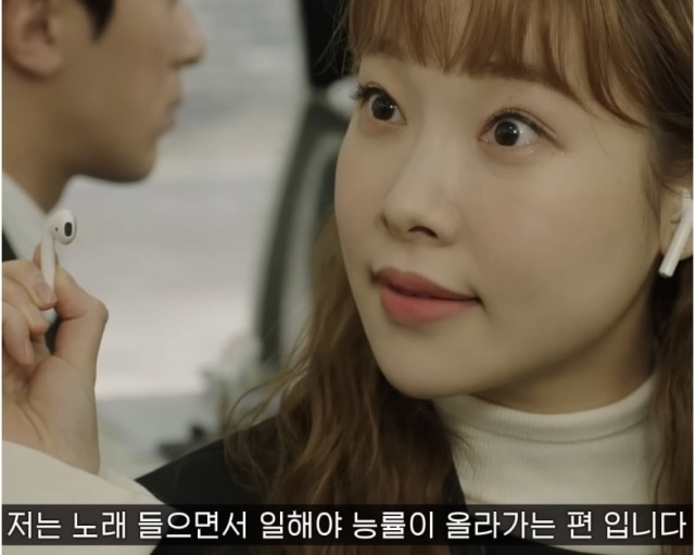 회사 막내 이어폰 빼라고 하면 제가 꼰대인가요 사연뉴스