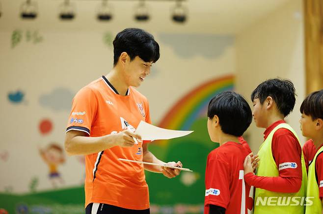 K리그1 제주 대전서 측면 공격수 김승섭 영입