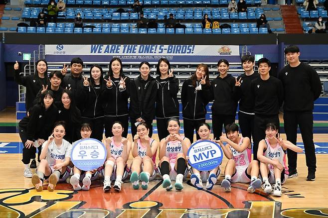 여자프로농구 삼성생명 퓨처스리그 네 번째 우승mvp 조수아