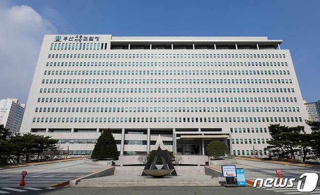더쿠 부산 양정동 빌라모녀 살해 50대 이웃 여성 구속 기소