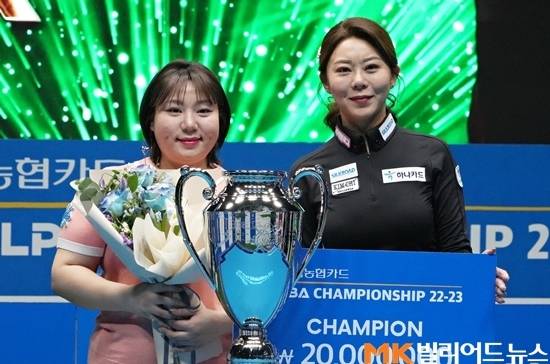 ‘조모상 김가영 Lpba 새역사 썼다김예은 꺾고 최초 5회 우승