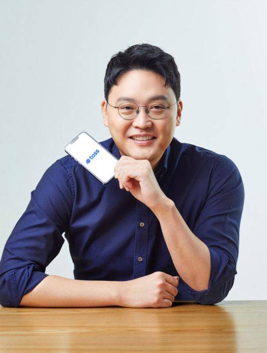 ‘좋은 보모찾기 플랫폼 투자 의사 밝힌 이승건 토스 대표